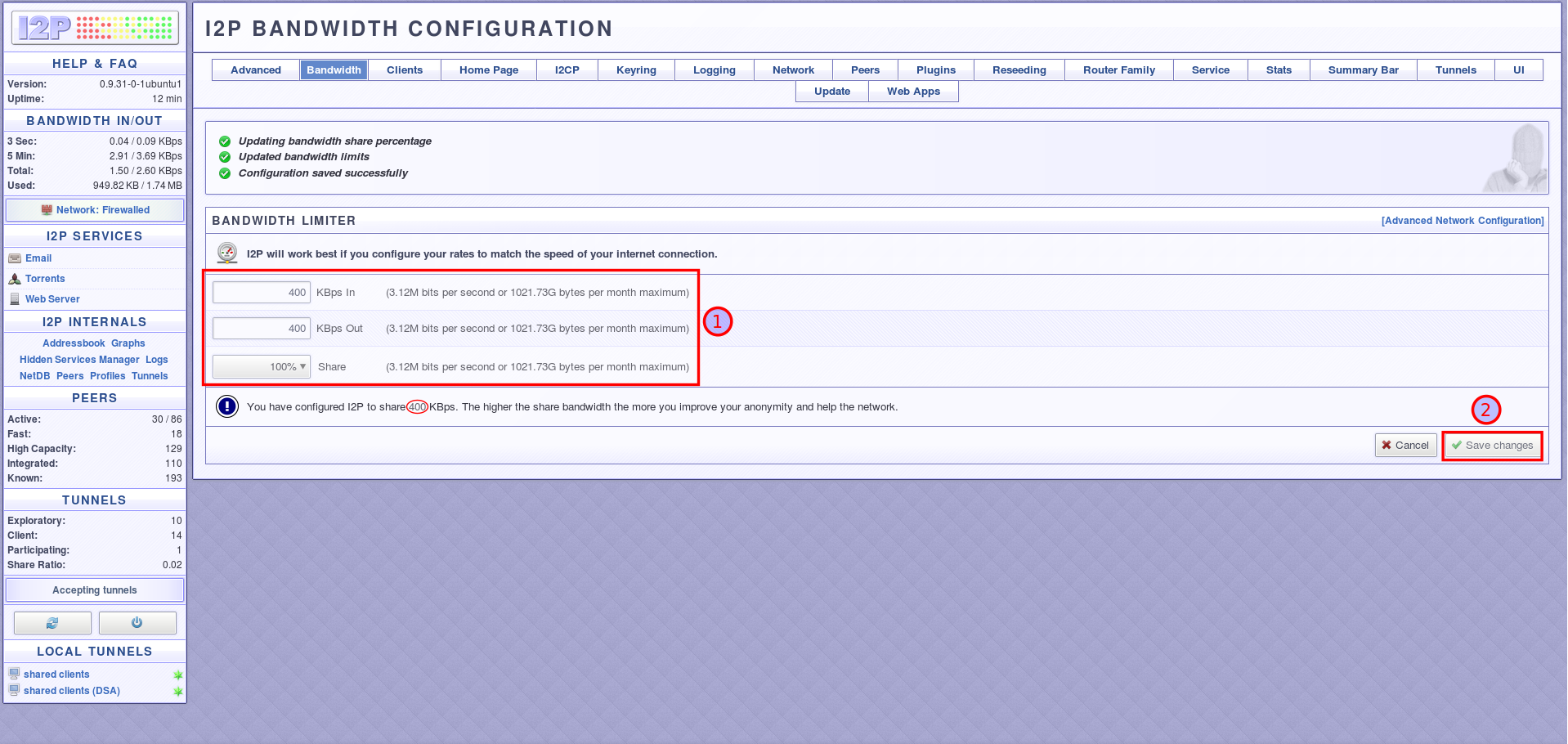 مشروع الانترنت الخفي I2P - أمن المعلومات والخصوصية الرقمية - مجتمع أسس