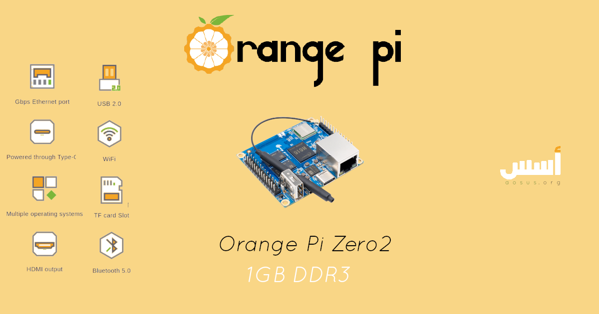 تجربتي مع Orange pi Zero 2 وتثبيت لوحة aapanel لـ إدارة الخادم و ...